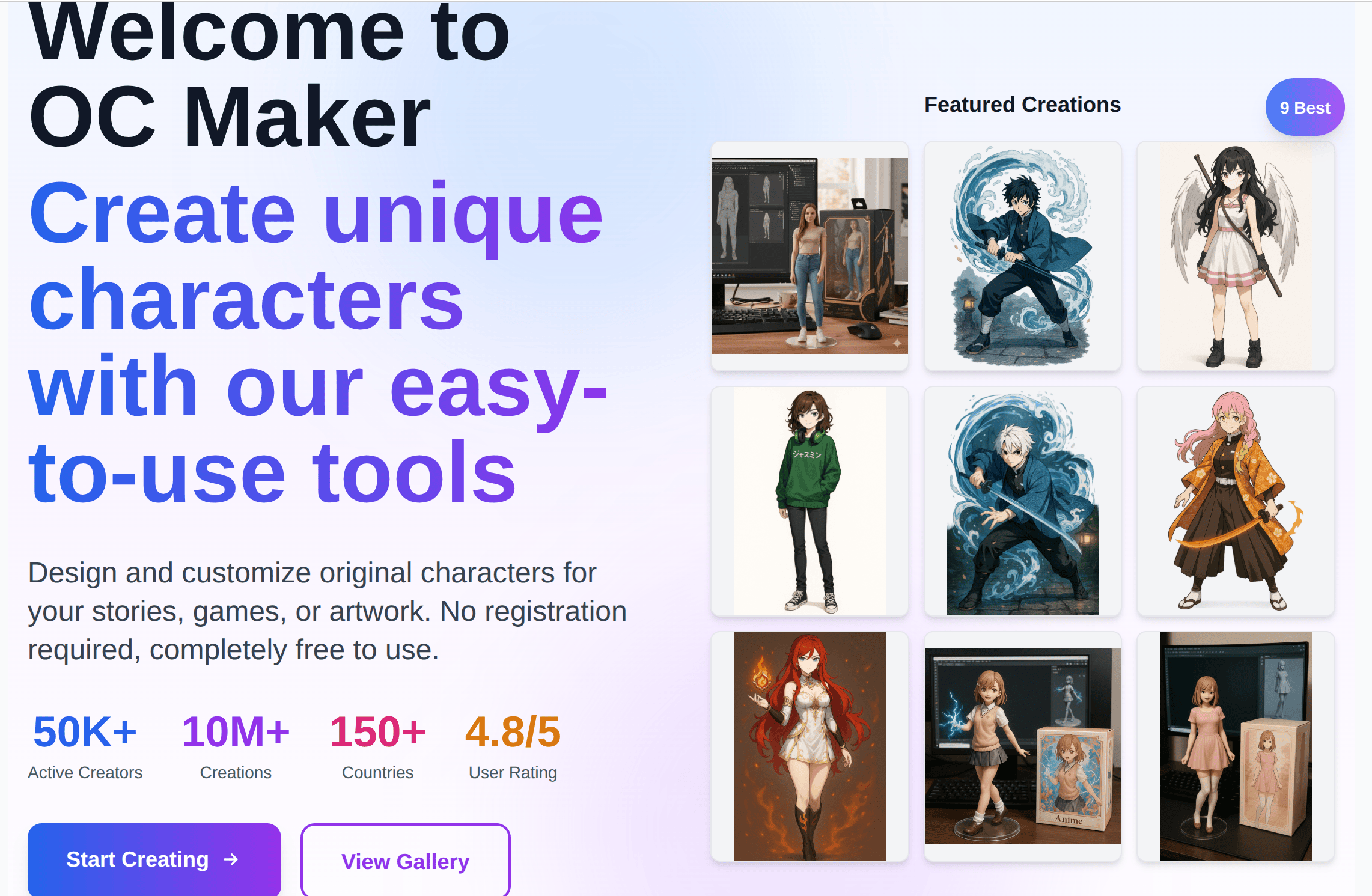 oc maker | Open-Launch